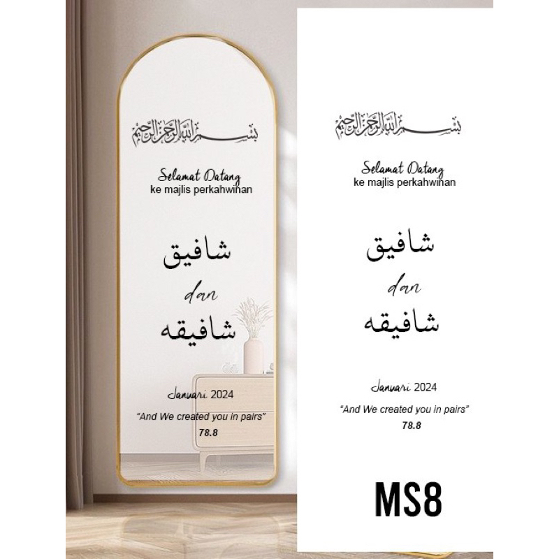Sticker Mirror Long | Sticker Welcome Board URGENT! | Shopee Malaysia