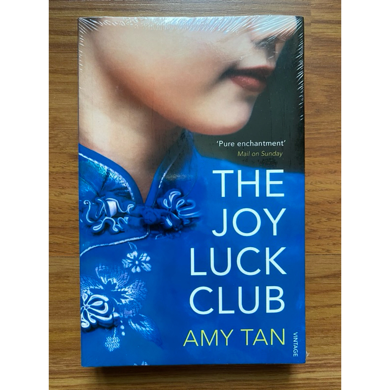 The Joy Luck Club by Amy Tan (Historical - Classics - Literature ...