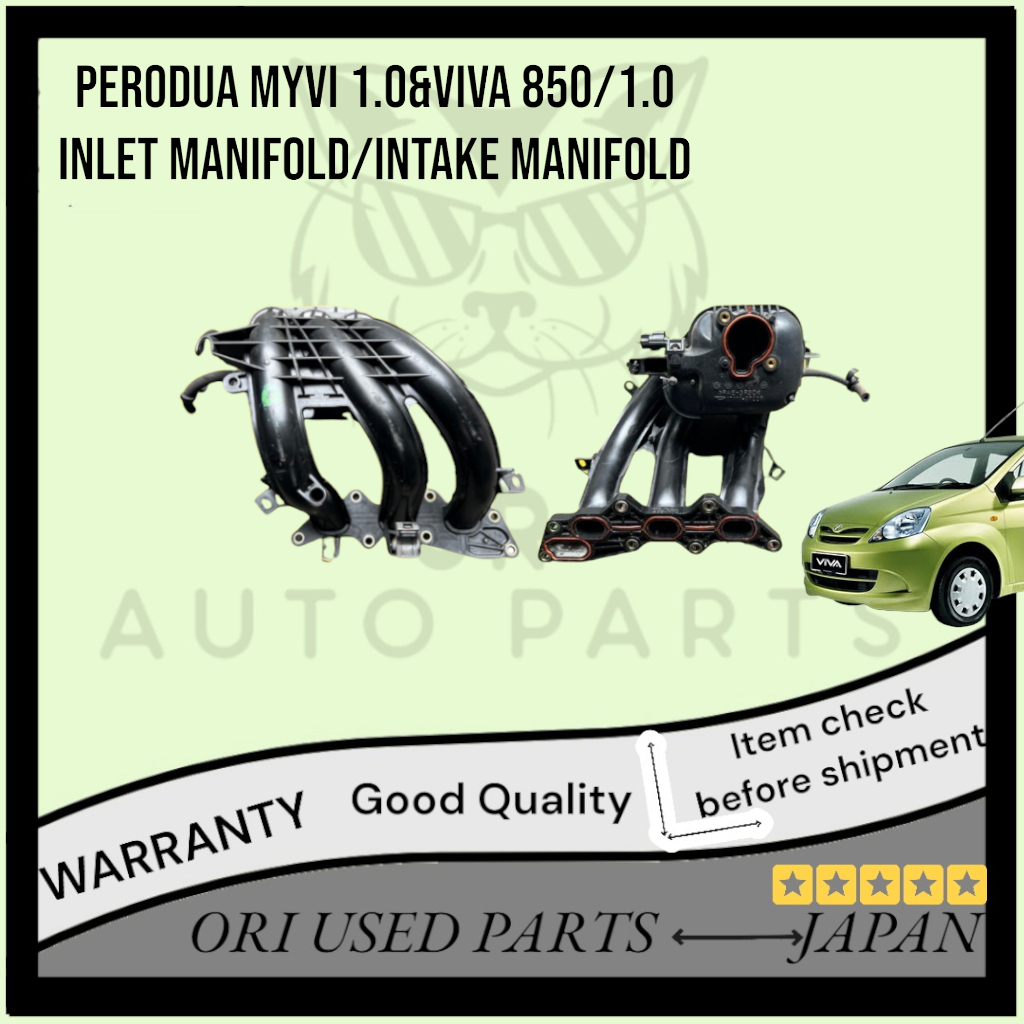 PERODUA MYVI 1.0&VIVA 850/1.0 INLET MANIFOLD/INTAKE MANIFOLD | Shopee ...