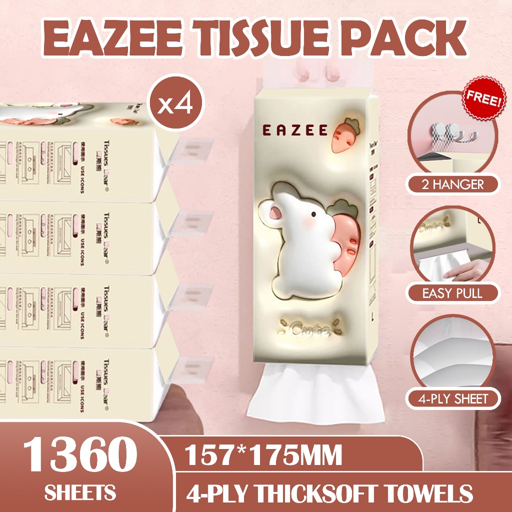 【4Packs】Eazee AIR-cushion Tissue 4-Ply 1360 sheets 157*175mm Air ...