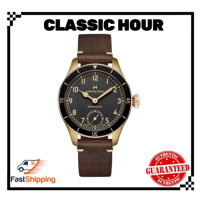 HAMILTON KHAKI AVIATION PILOT PIONEER BRONZE MECHANICAL (43MM ...