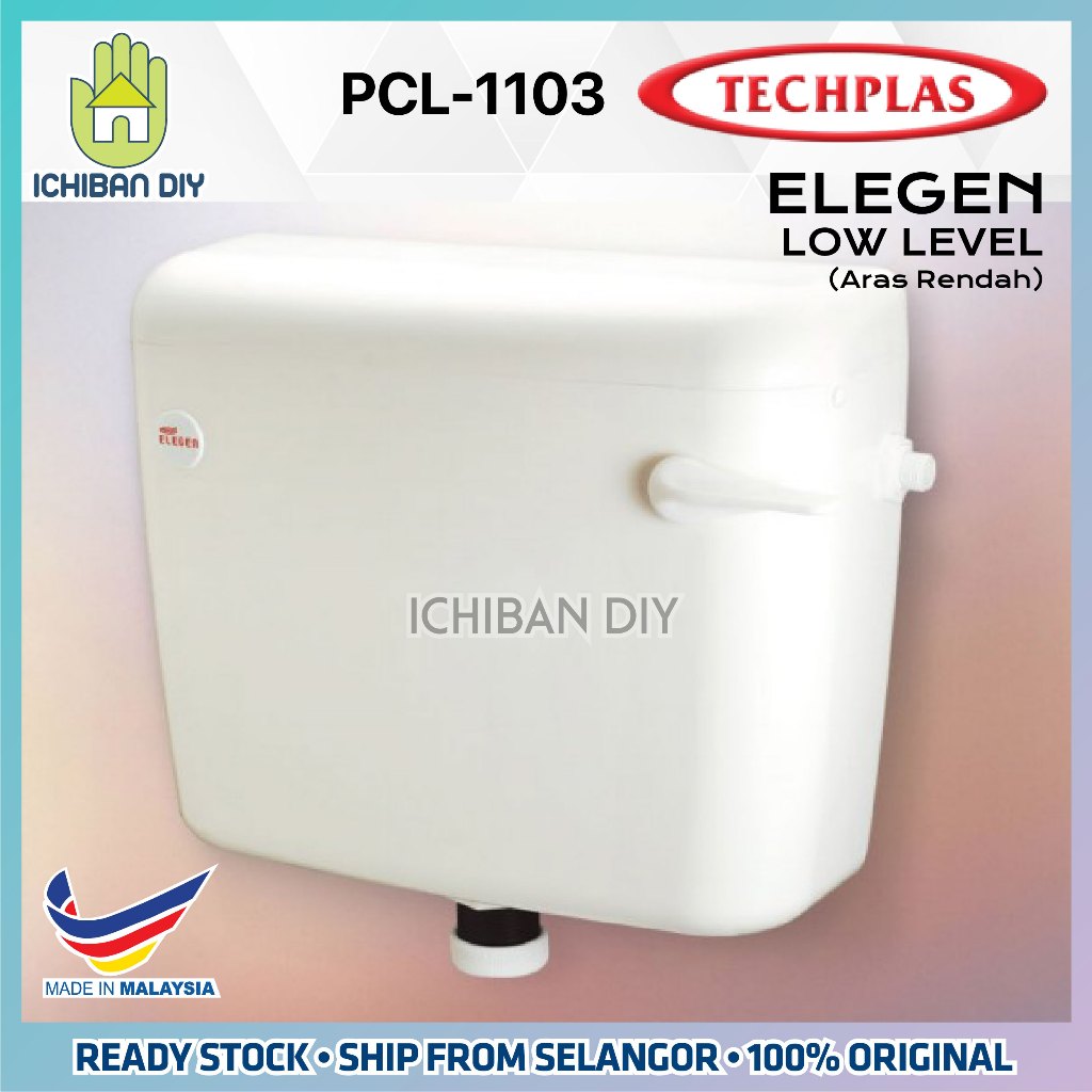 Techplas Elegen Low Level Cistern PCL-1103 Plastic Toilet Water Tank ...