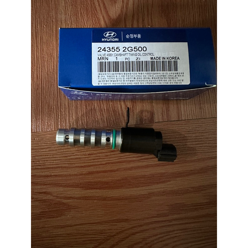 VALVE OIL CONTROL VALVE INTAKE KIA SORENTO XM SPORTAGE SL OPTIMA K5 ...