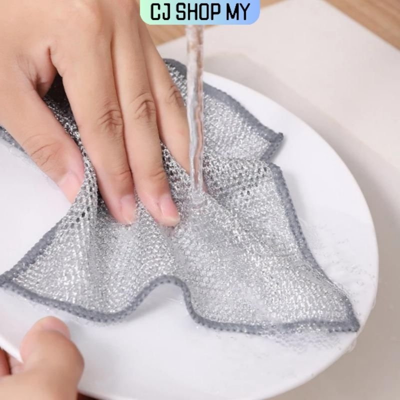 Silver Wire Magic Cleaning Cloth Kitchen Dishwashing Towel Metal Steel ...