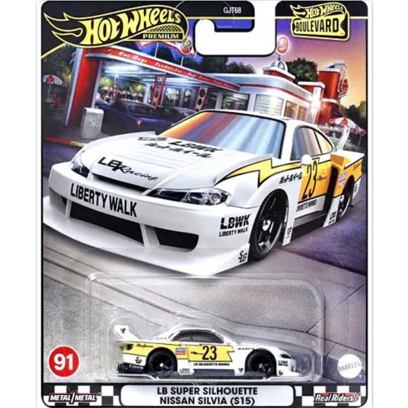 HOT WHEELS GJT68-956U BOULEVARD 2024 LB SUPER SILHOUETTE NISSAN SILVIA ...