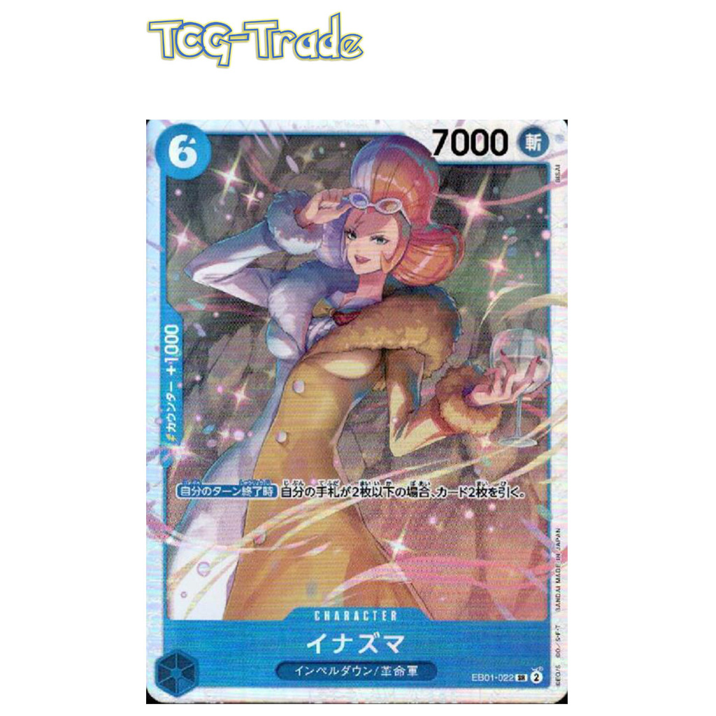 [One Piece TCG Singles] EB01 Memorial Collection - EB01-022 Inazuma SR Card | Shopee Malaysia