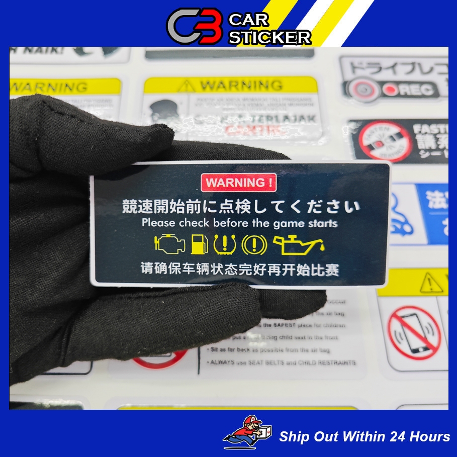 Warning Does Your Check Engine Car Interior Sticker / W159 | Shopee ...