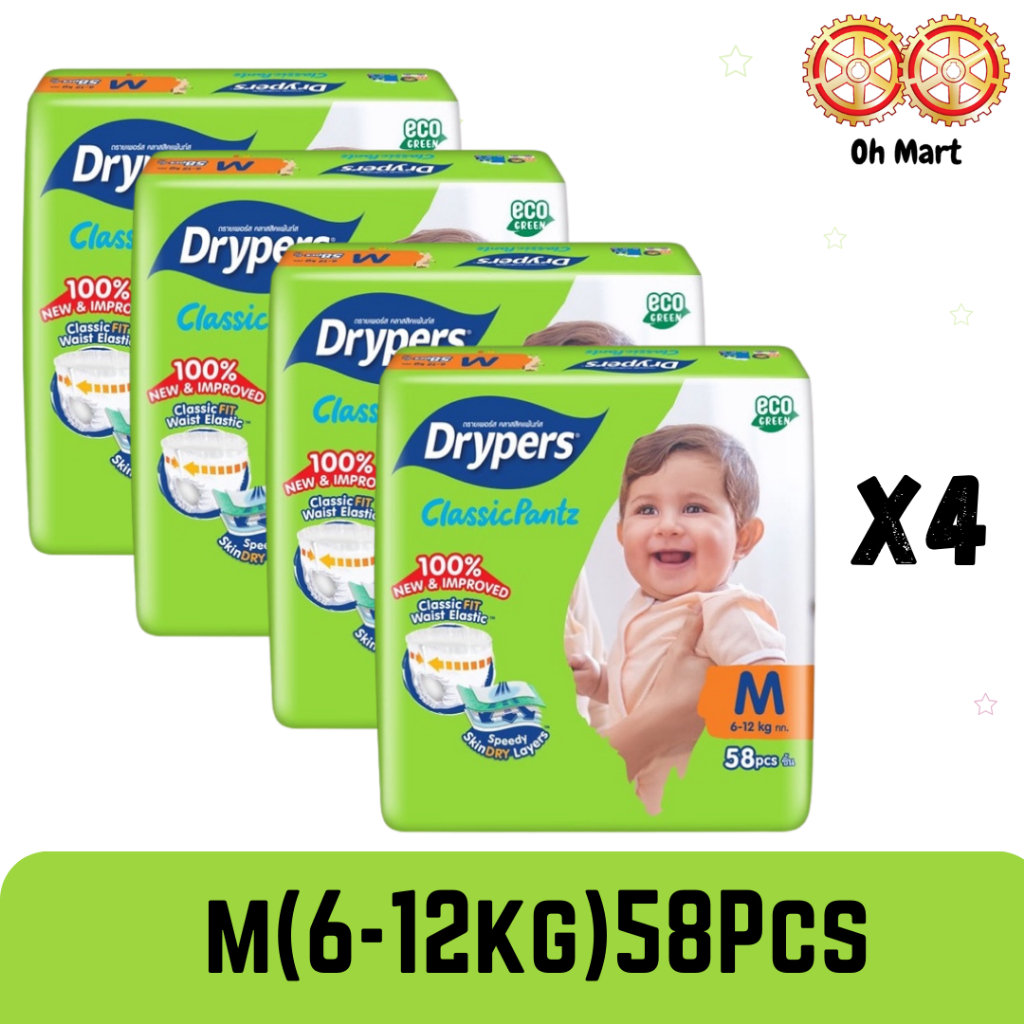 Drypers ClassicPantz CARTON -M/L/XL/XXL (green) | Shopee Malaysia