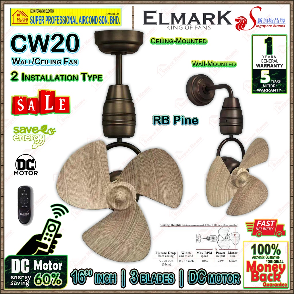 Elmark Ceiling Fan / Wall Fan Elmark CW20 RB Pine 16 inches | DC Motor ...