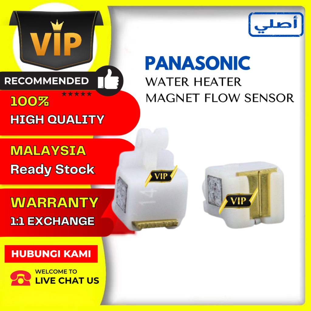 PANASONIC Water Heater Magnet Flow Sensor / Magnet Pemanas Air SA8e ...