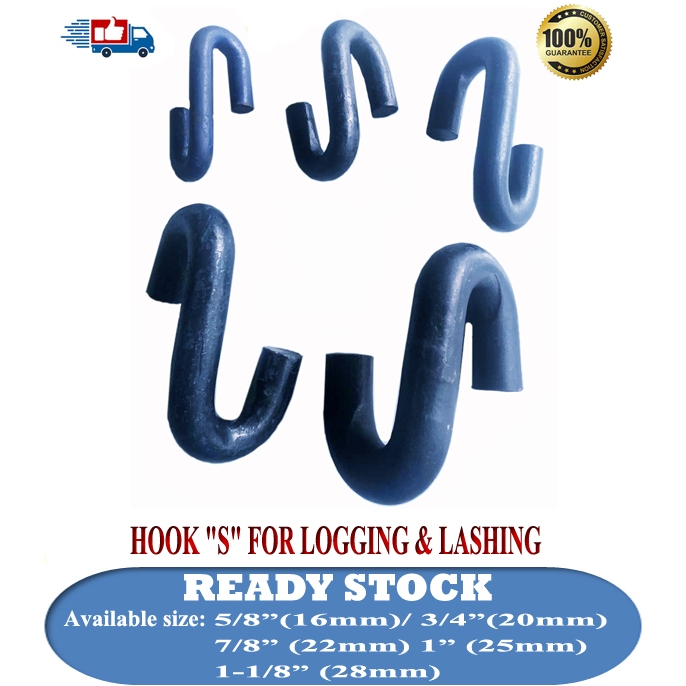 HOOK "S" FOR LOGGING & LASHING | Shopee Malaysia