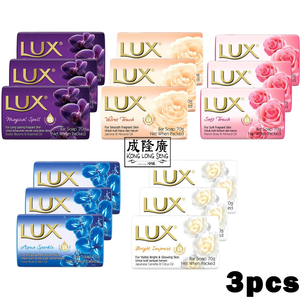 Lux Soap Bar / Soft Touch/Aqua Sparkle/White Impress/Magical Spell ...