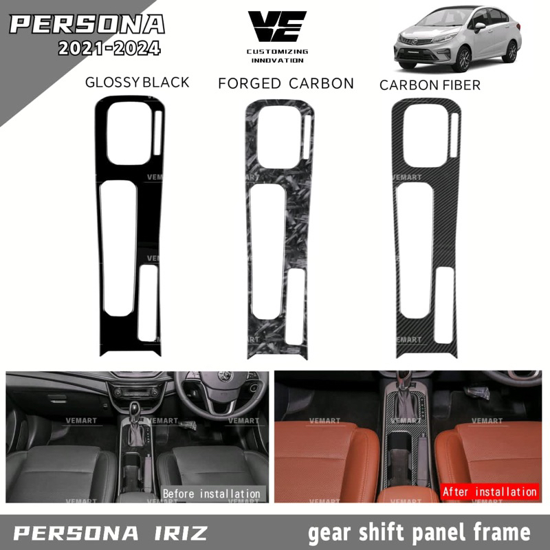 Vemart proton persona new 2021 2023 car gear shift panel frame cover garnish accessories Shopee Malaysia
