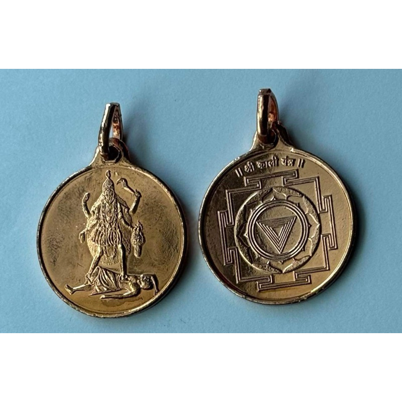 Maa kaali Yantra Locket in Copper Blessed And Energized Locket ( Size 1 ...