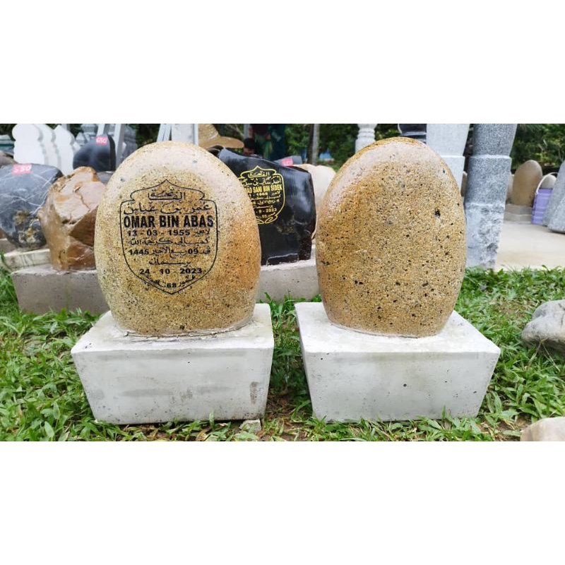 BATU NISAN SUNGAI NAMA UKIR (batu rendom bulat/bujur) | Shopee Malaysia