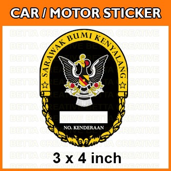 Sarawak Padi - Car Sticker / Motor Sticker / Custom | Shopee Malaysia