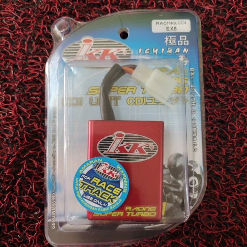 IKK EX5 / DREAM / WAVE 100 CDI UNIT RACING ( SUPER TUBRO ) | Shopee ...