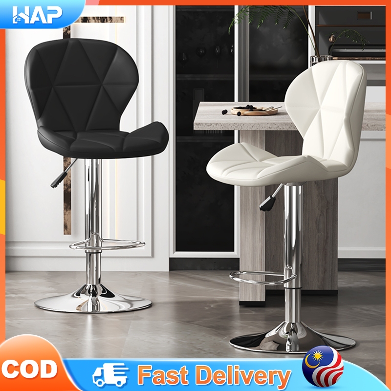 HAP-Bar Chair Backrest rotation Bar Stool 360°free rotation adjustable ...