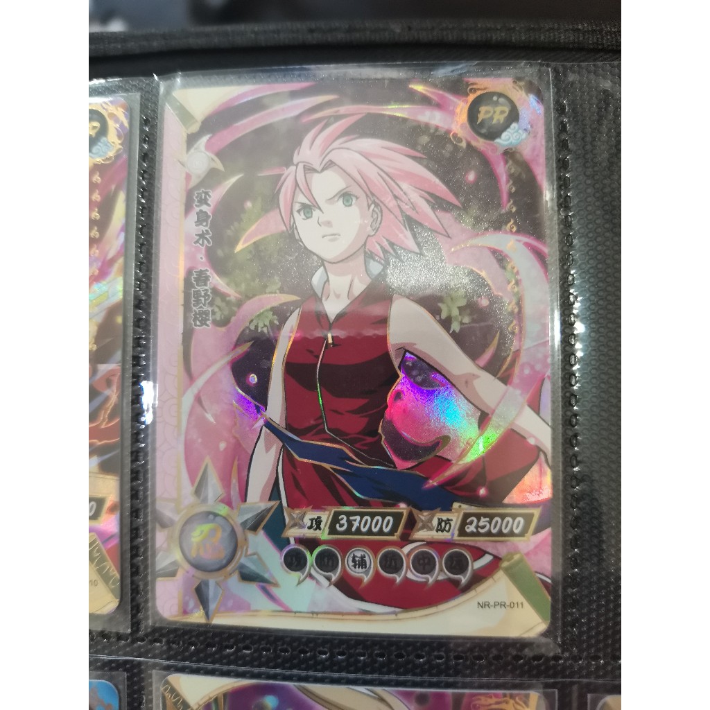 KAYOU NARUTO CARD (NR-PR RARE) | Shopee Malaysia