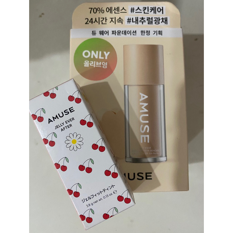 Amuse Foundation (New) | Shopee Malaysia