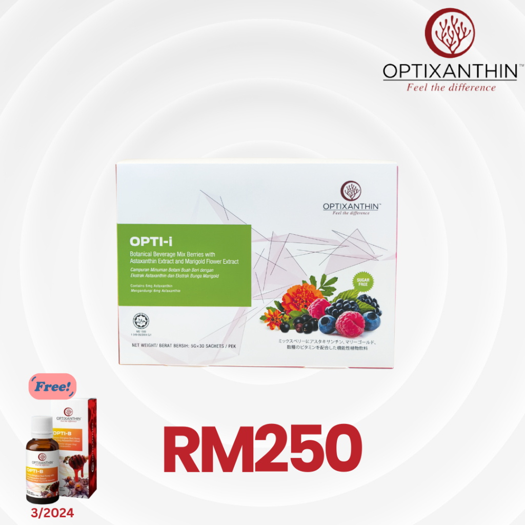 OPTIXANTHIN OPTI-i (5G x 30 Sachets) | Shopee Malaysia