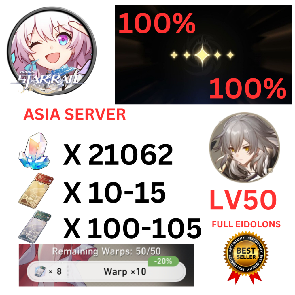 星穹铁道HONKAI STAR RAIL CHARACTER LV 50 FULL EIDOLONS STELLAR JADE X21062 ...