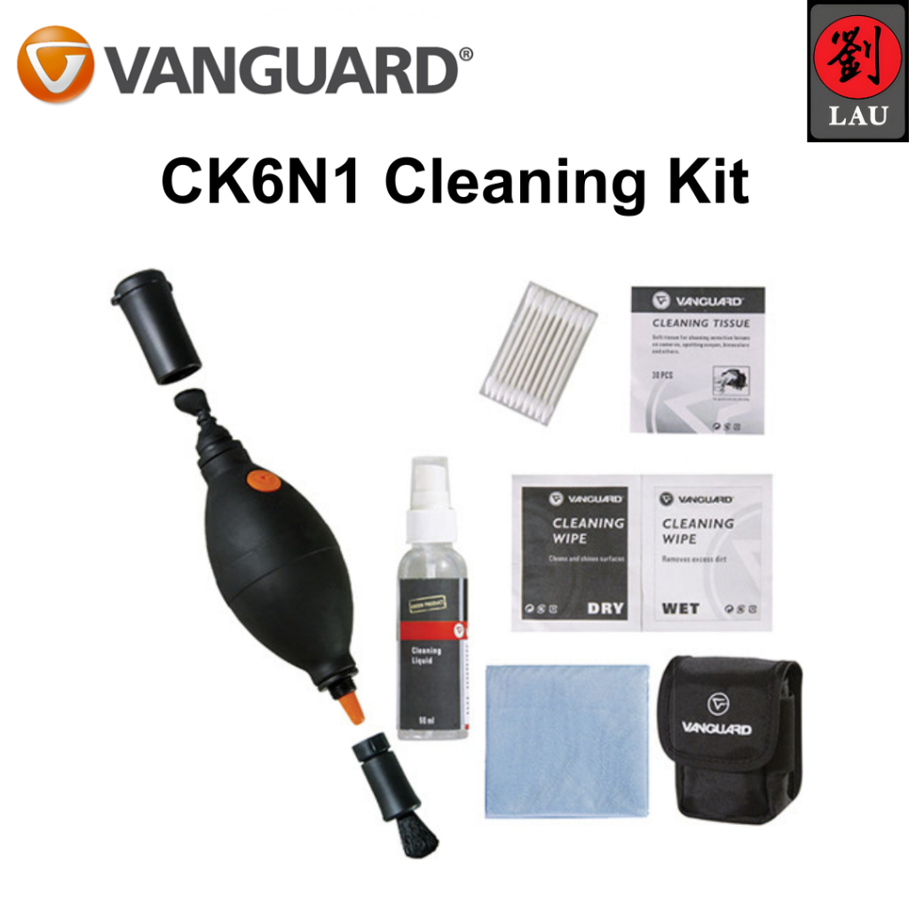 Vanguard CK6N1 Cleaning Kit (Ready Stock) | Shopee Malaysia