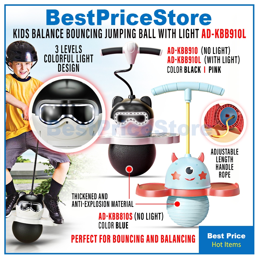 BPS Kids Jumping Ball Bounce Toy Inflatable Bouncing Ball Exercise ...