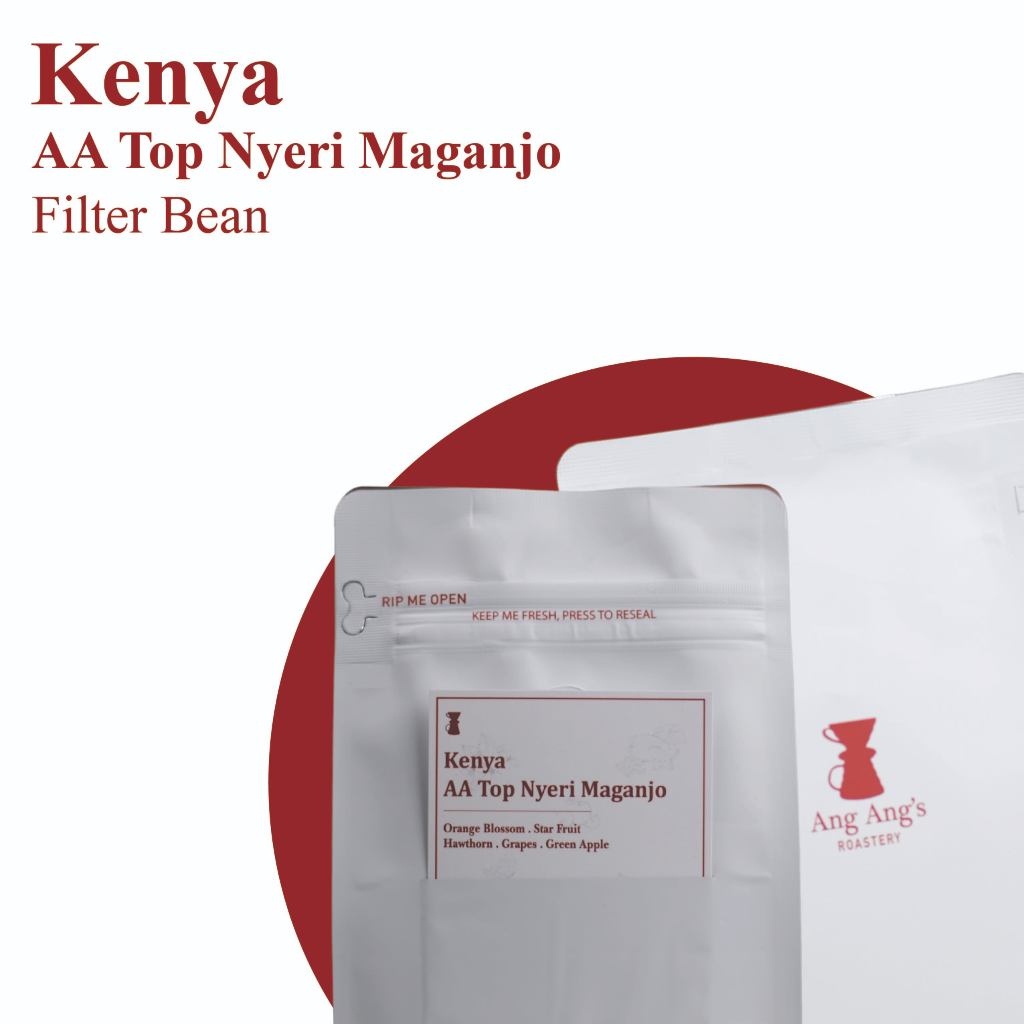 Ang Ang's Roastery "Limited Series" Single Origin Coffee Bean - Kenya AA Top Nyeri Maganjo (200g ...