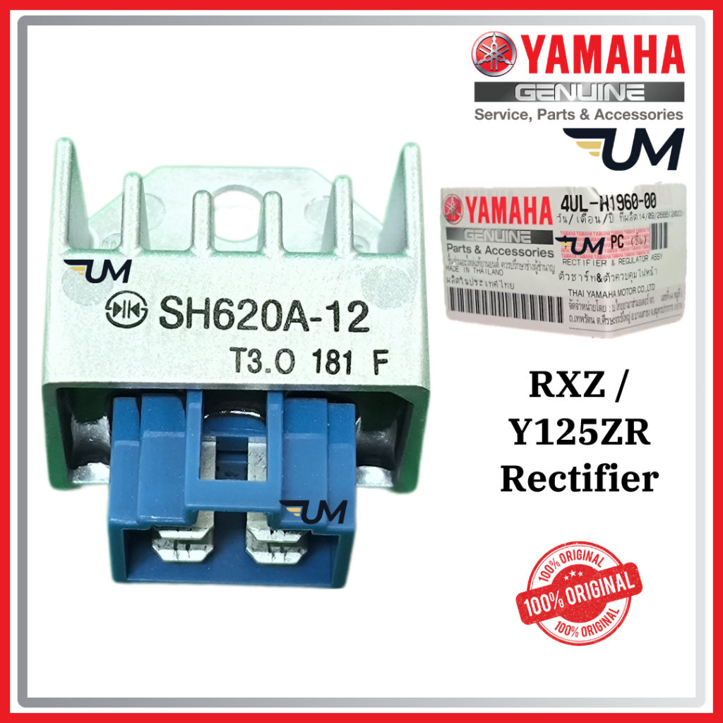 100% ORIGINAL YAMAHA RXZ CATALYZER Y125ZR RECTIFIER REGULATOR KATAP Y125ZR CUTOUT KATAB BATTERY ...