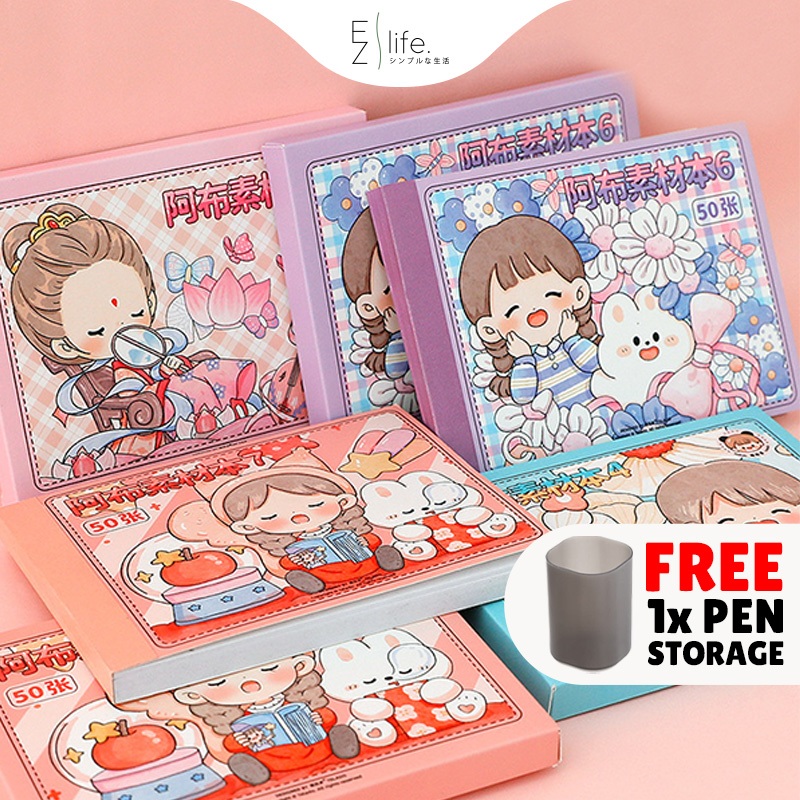 Clearance Abu Sticker book 50 sheets Non-Repetitive PET Cute Stickers ...