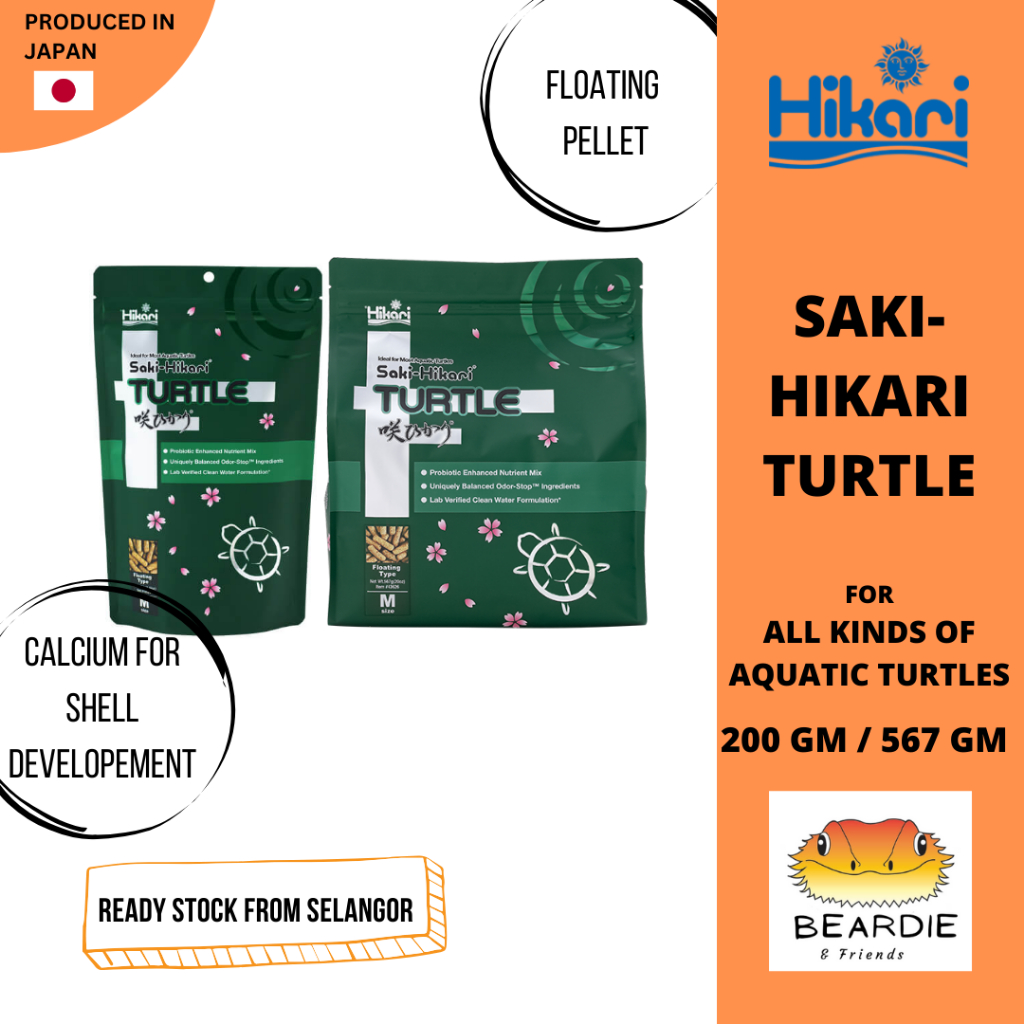 SAKI HIKARI TURTLE FLOATING PELLET 200G /567G | Shopee Malaysia