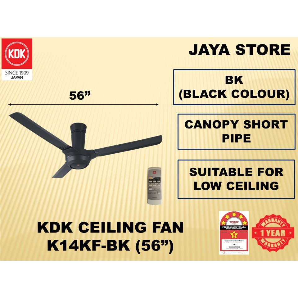 [New Model] KDK 56" 3 Blade Ceiling Fan With Remote Control K14XF-BK/GY ...