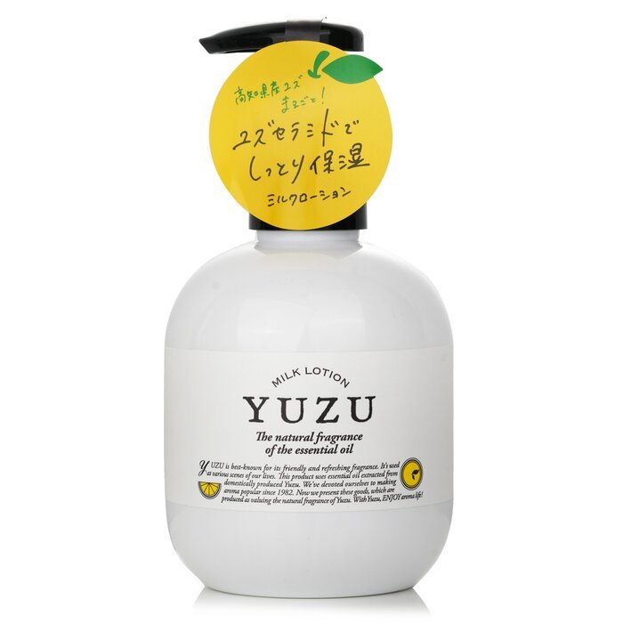 DAILY AROMA JAPAN - Yuzu Milk Lotion - 200ml | Shopee Malaysia