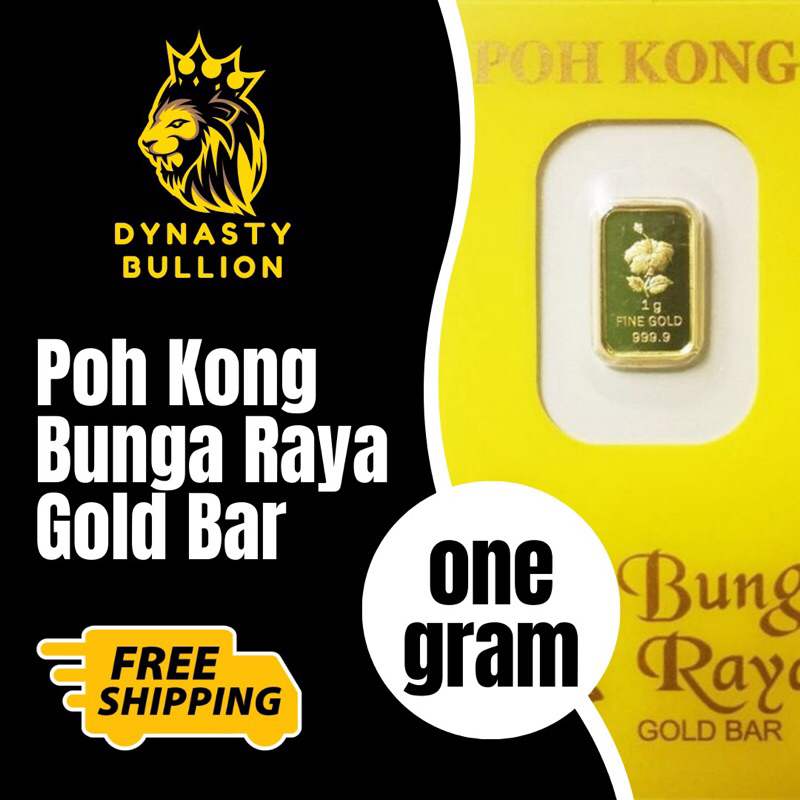 🚚FREE SHIPPING🚚Poh Kong Bunga Raya Gold Bar 1 gram | Shopee Malaysia