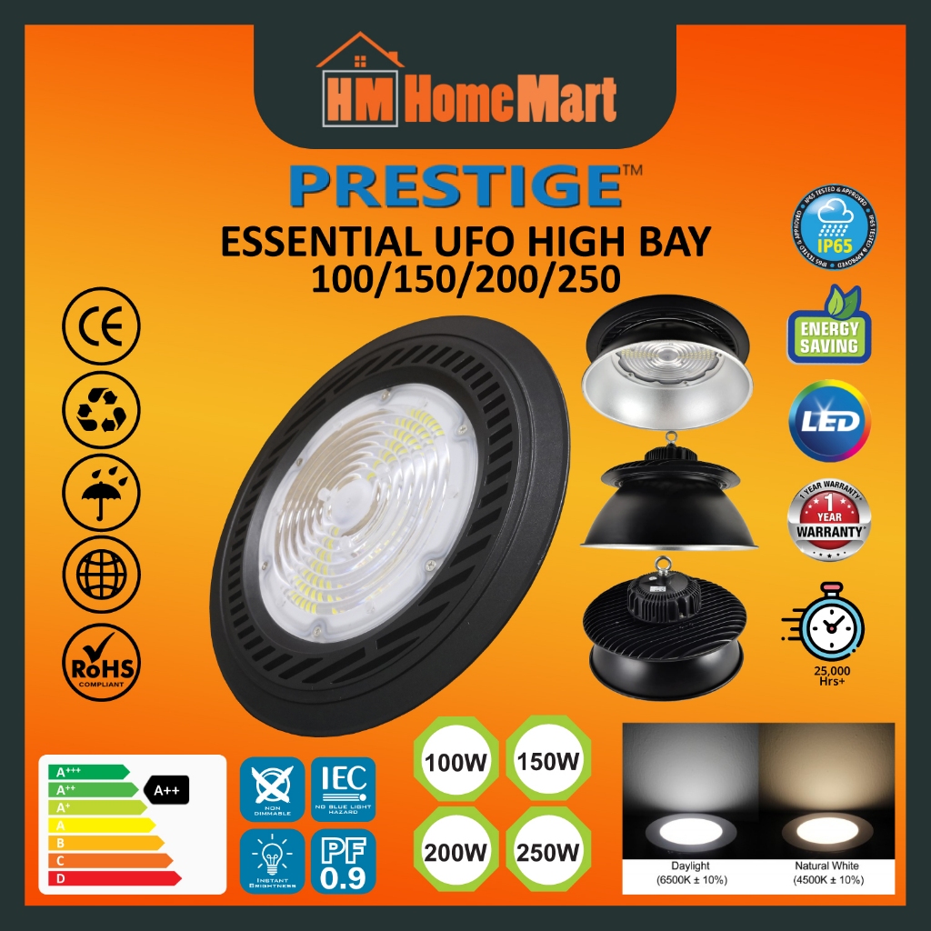 PRESTIGE ESSENTIAL UFO High Bay 100W/150W/200W/250W (4000K/6500K) (1 ...