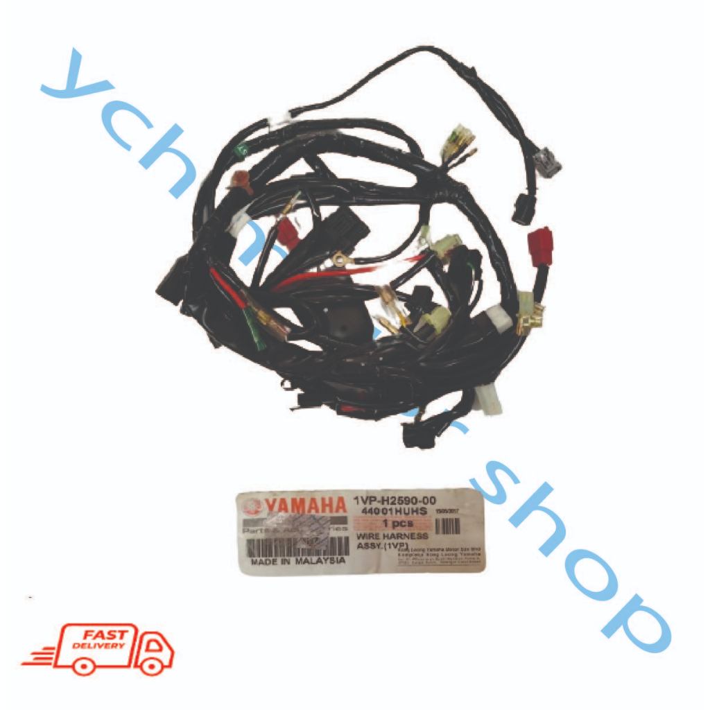 Yamaha SRL 115 FI V1 ( FIRST MODEL ) Wire HLY Harness Assy Wiring Set ...