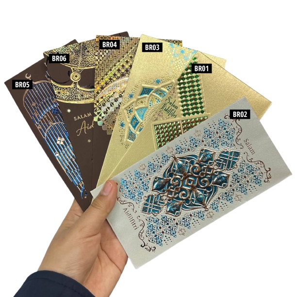 SAMPUL DUIT RAYA | SAMPUL RAYA EKSLUSIF | SAMPUL DUIT UNIK | MONEY ...