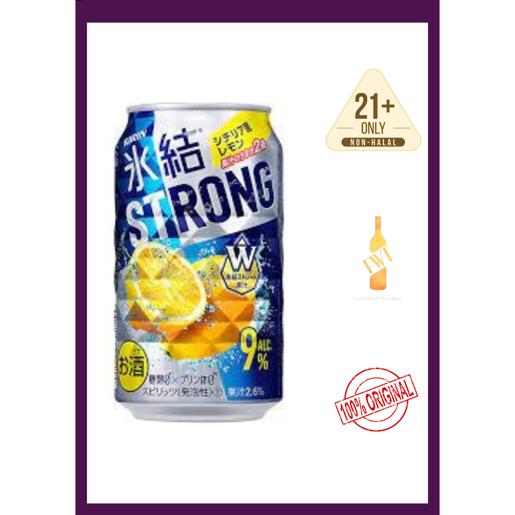 SUNTORY ASAHI KIRIN HIGHBALL FRUIT SERIES 350ML | Shopee Malaysia
