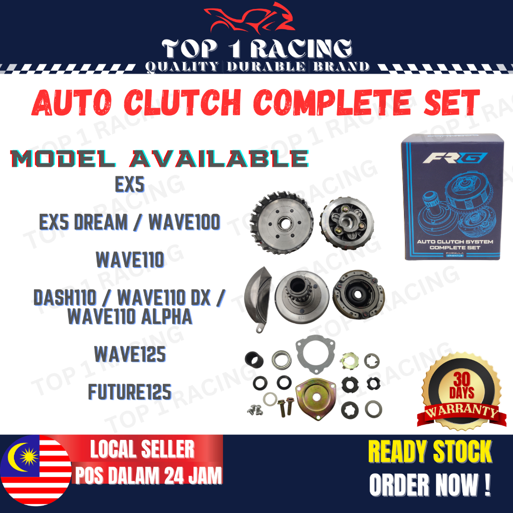 FRG ORIGINAL / EX5 / DREAM / WAVE100 / W110 / DASH110 / W110 DX / ALPHA ...