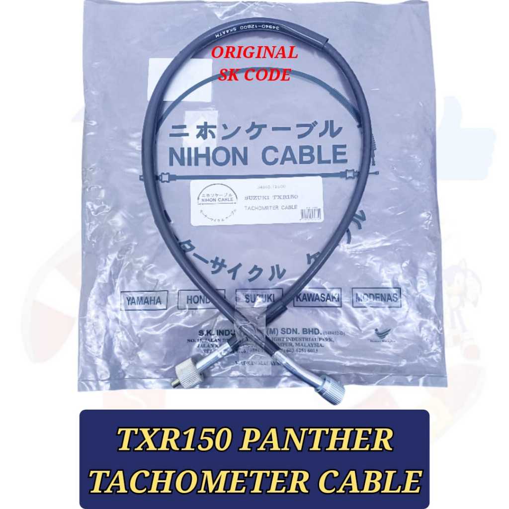 100% ORIGINAL SK SUZUKI TXR150 TXR-150 PANTHER PANTER150/GAMA GAMMA ...