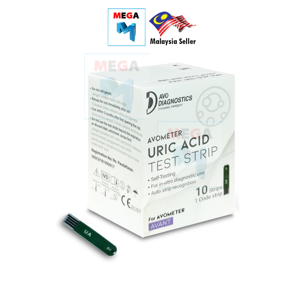 Avometer Avant Uric Acid Test Strips 10's( For Avant meter) | Shopee ...