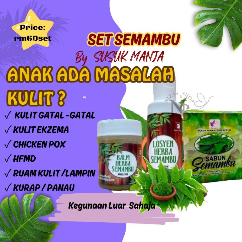 SET DAUN SEMAMBU SUSUK MANJA | BALM SEMAMBU BALM NEEM CHICKEN POX ...