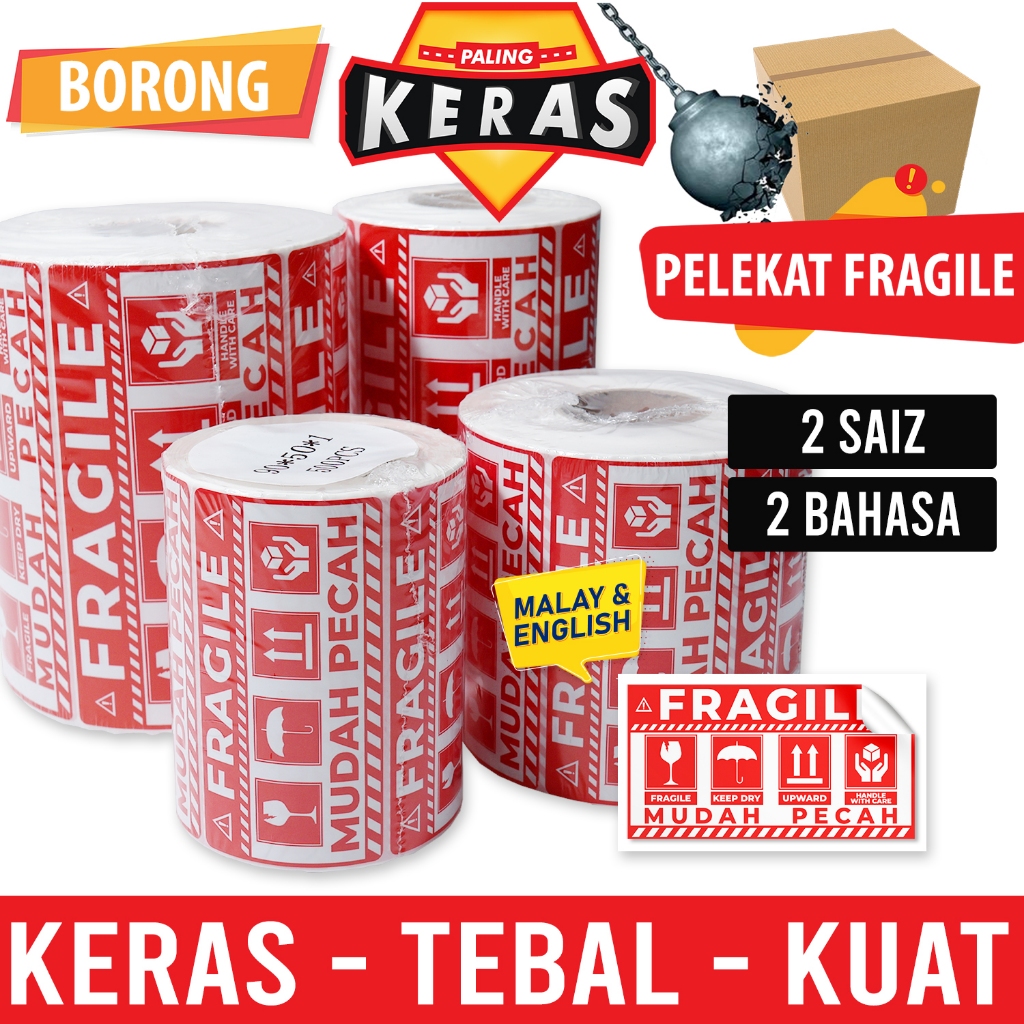 PalingKeras - Fragile Sticker Label Mudah Pecah 13x7cm 9x5cm Parcel ...