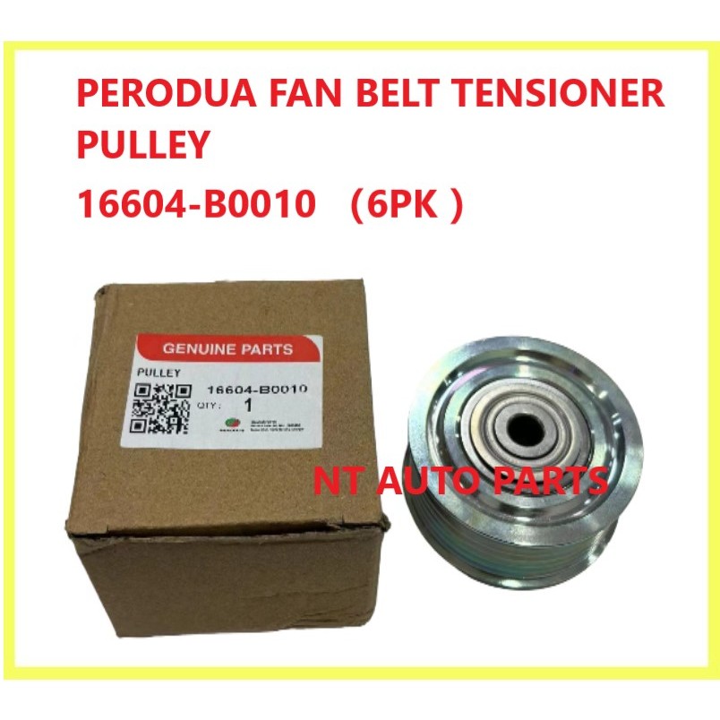 ORIGINAL PERODUA MYVI LAGI BEST 2011 1.5CC ,MYVI ICON 2015 1.5CC FAN ...