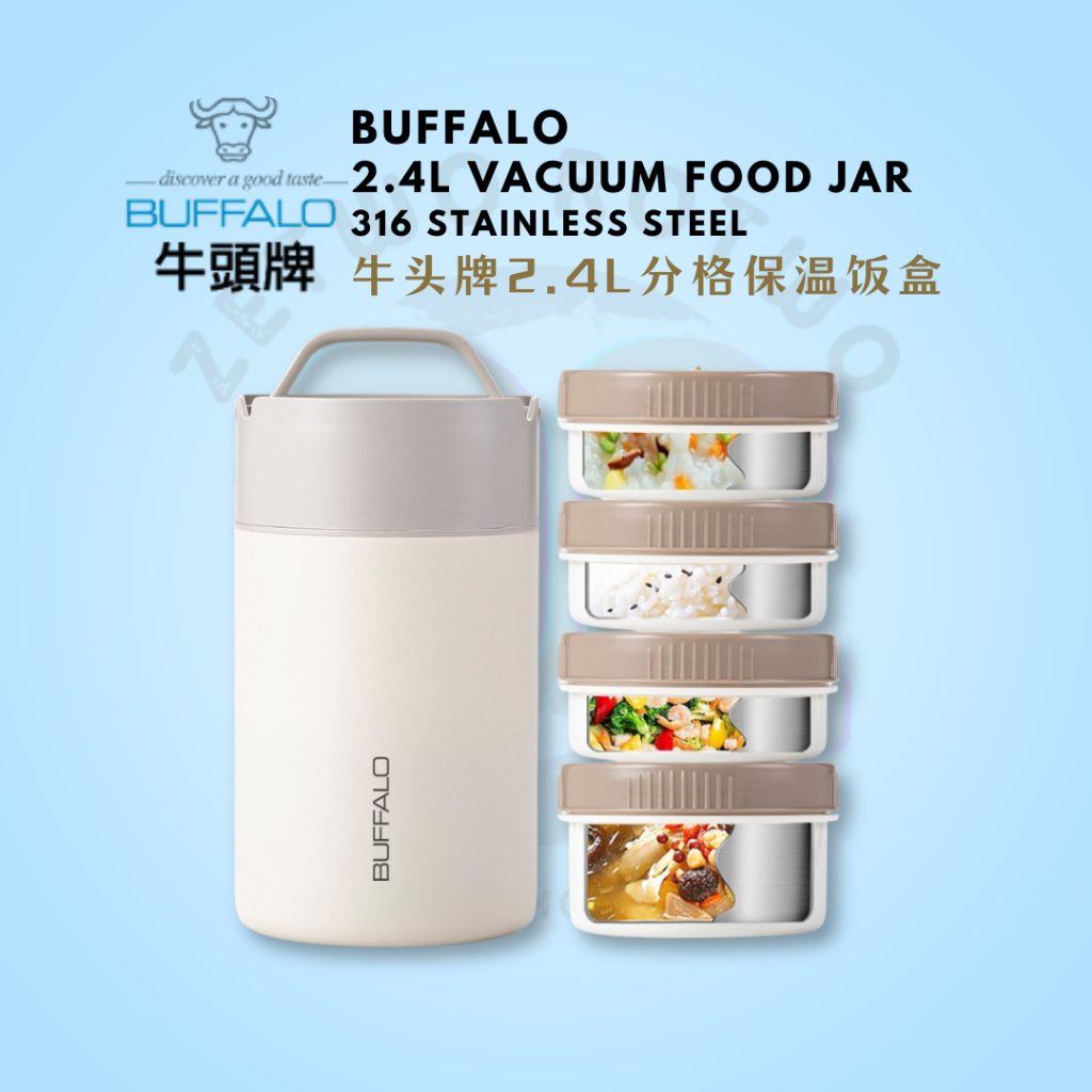 Buffalo 2.4L Vacuum Food Jar with 4 Containers SUS316 Keep Warm Food ...