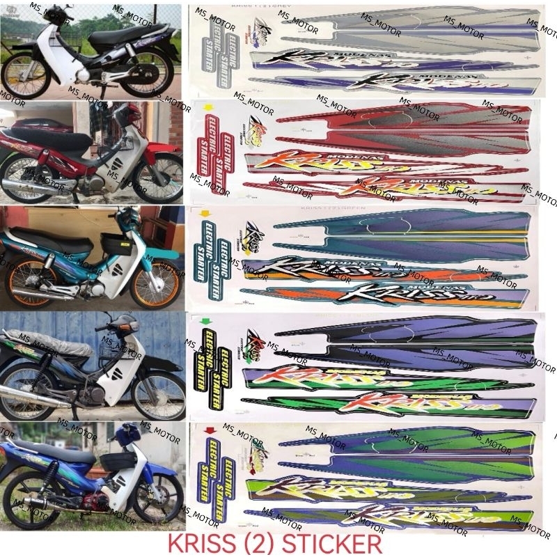 MODENAS KRISS BODY COVER STICKER STRIPE COVER SET (2) GREY RED GREEN ...