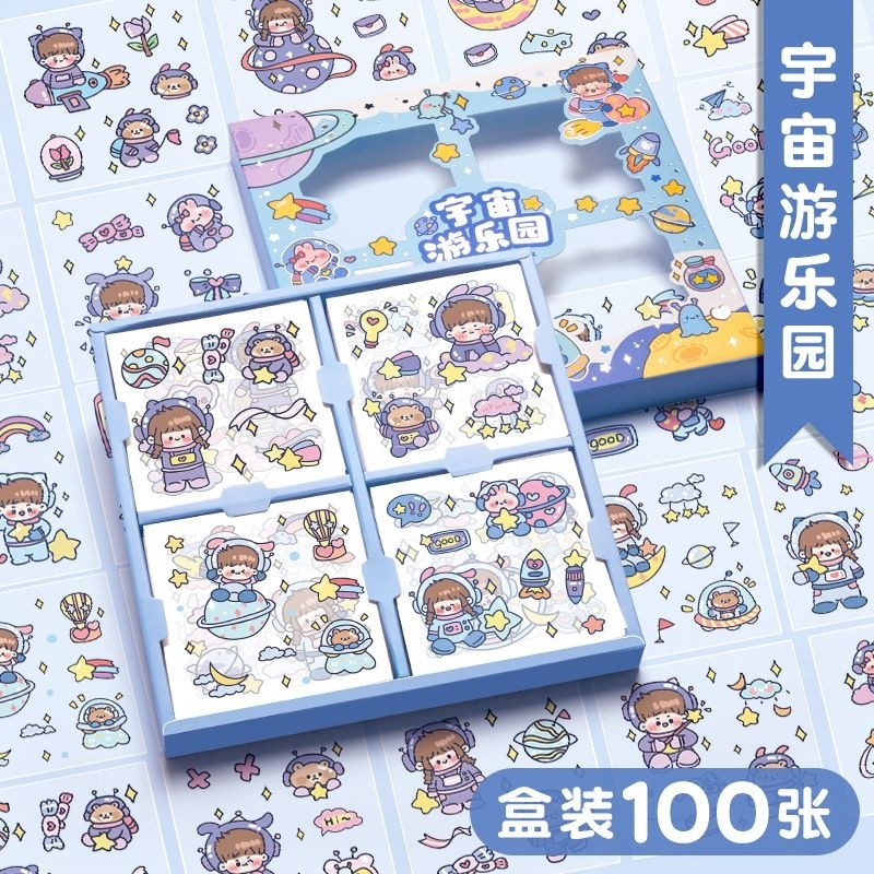 Diary Sticker Set In box DIY Decoration Sticker Gift Box Cute Stickers ...
