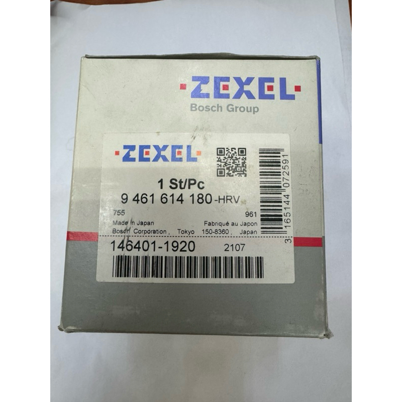 146401-1920 Bosch Zexel Rotor Head Hydraulic Head Distributor Head ...