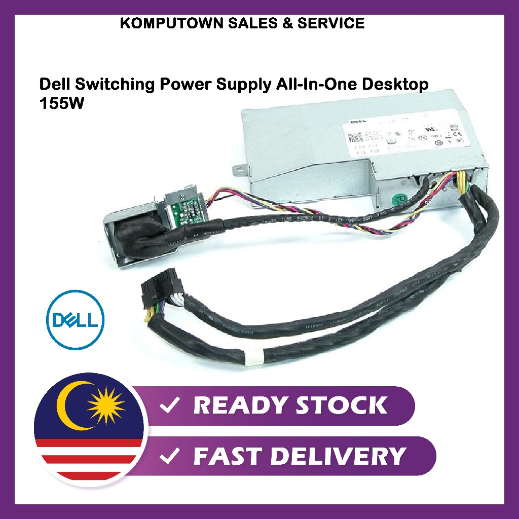 Dell Switching Power Supply All-In-One Desktop 155W | Shopee Malaysia